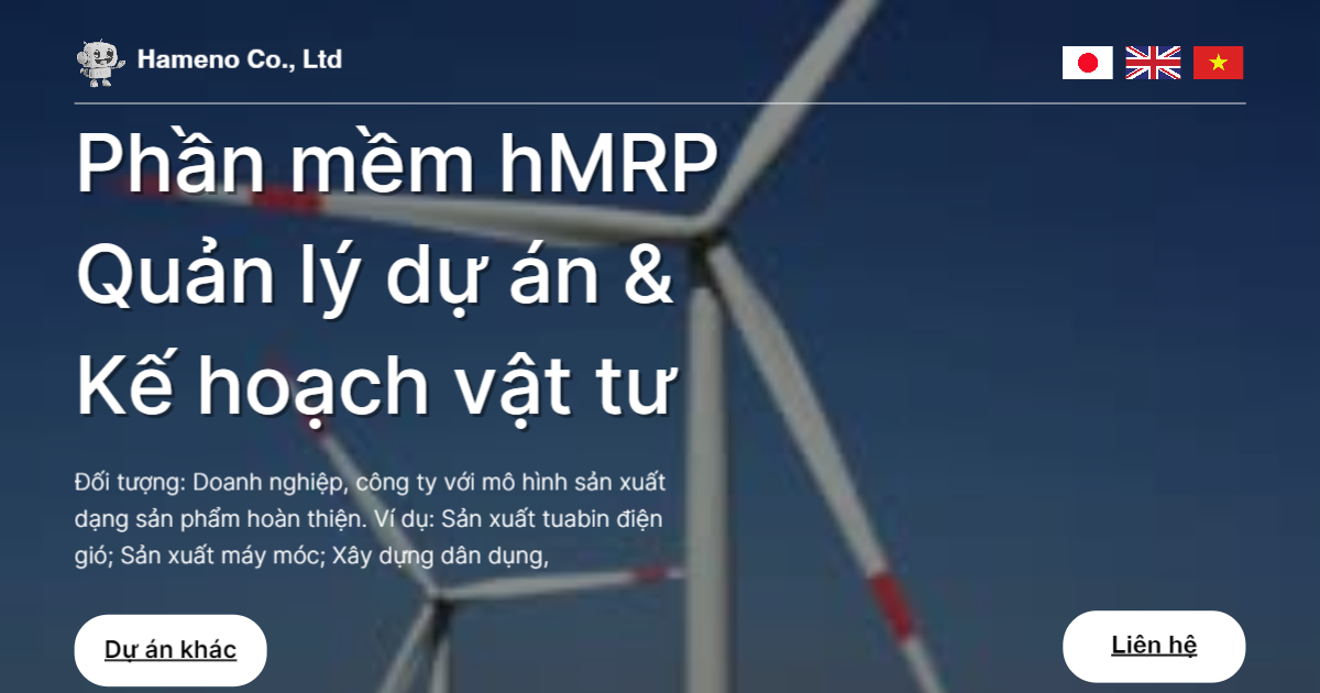 project-MRP-vie